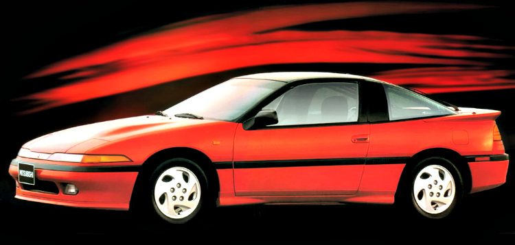 Special: Mitsubishi FTO