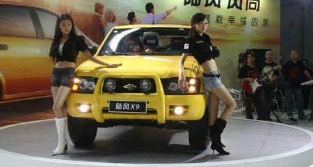 Landwind X9 in Guangzhou